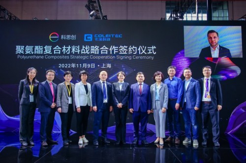 科思创在中国 - 高品质的塑料材料 | Covestro AG